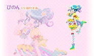 Triangle Popping Coord | PriPara Wiki | Fandom
