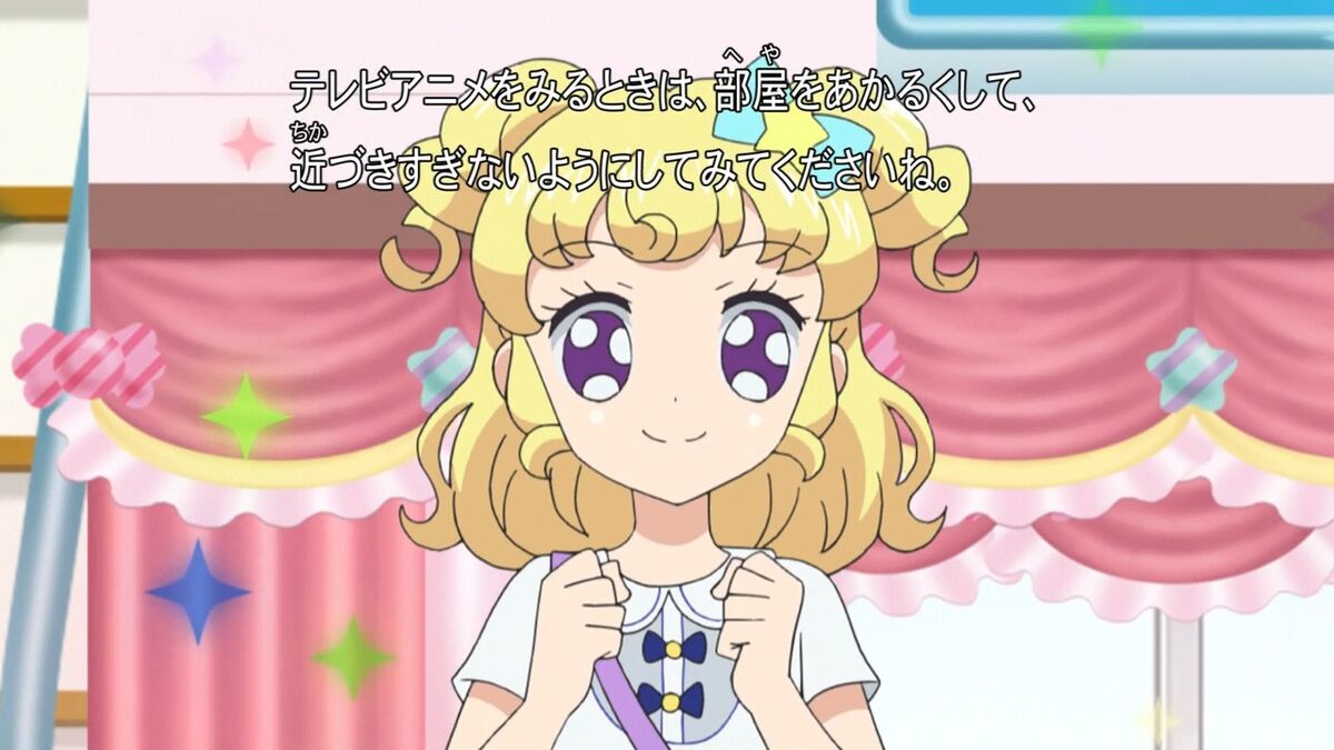 Itpp Episode 13 Lets Go Parajukuimage Gallery Pripara Wiki Fandom