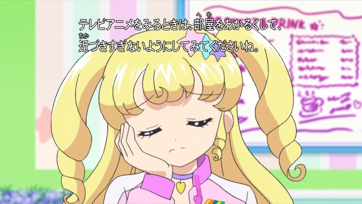 Itpp Episode 07 Sophy Is Cool Miiingimage Gallery Pripara Wiki