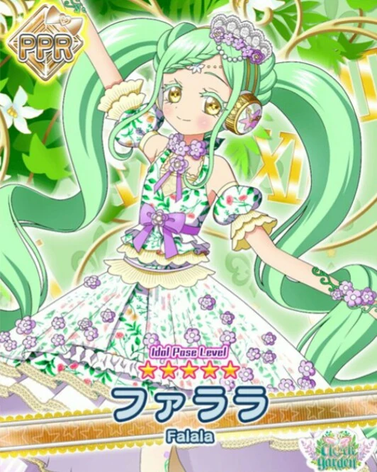 Time Garden Blooming Coord | PriPara Wiki | Fandom