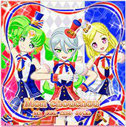 Mon Chouchou | Wiki Pripara | Fandom