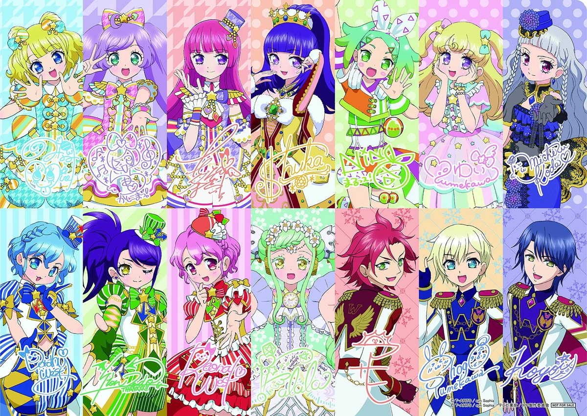 Idol Time PriPara: Dreamy All Star Live! | PriPara Wiki | Fandom