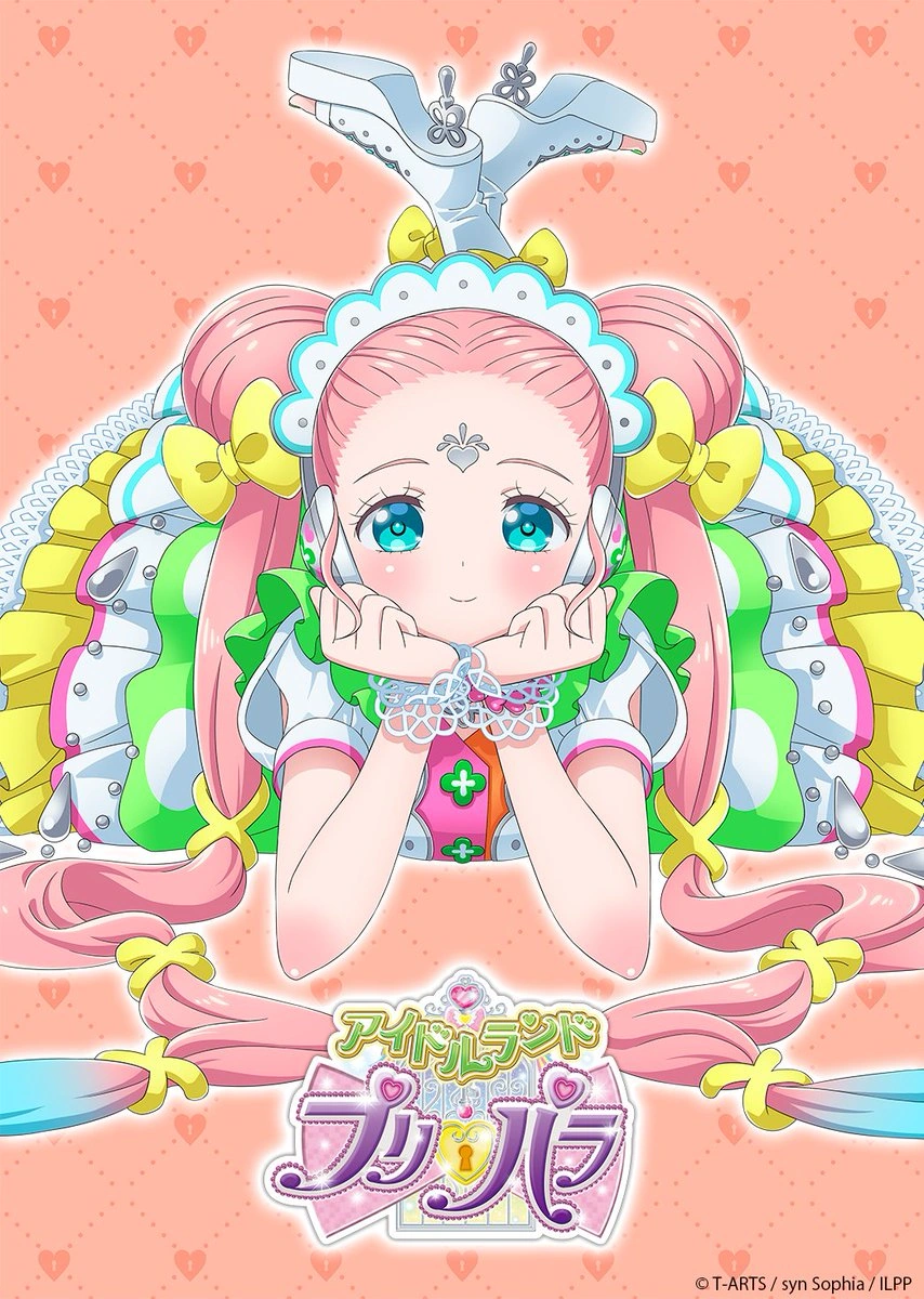 Pololo/Image Gallery | PriPara Wiki | Fandom