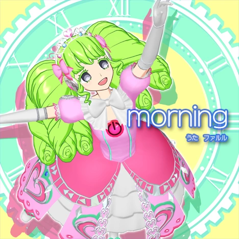 Morning | PriPara Wiki | Fandom
