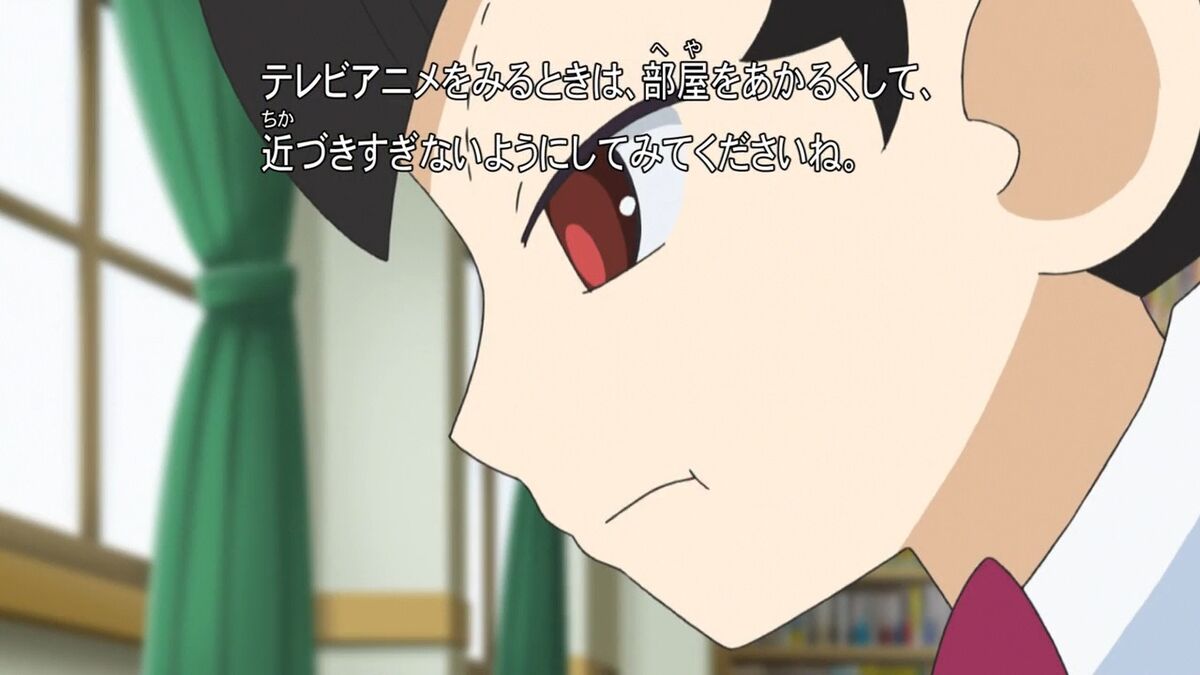 Itpp Episode 16 Goodbye To The Old Jigokuimage Gallery Pripara