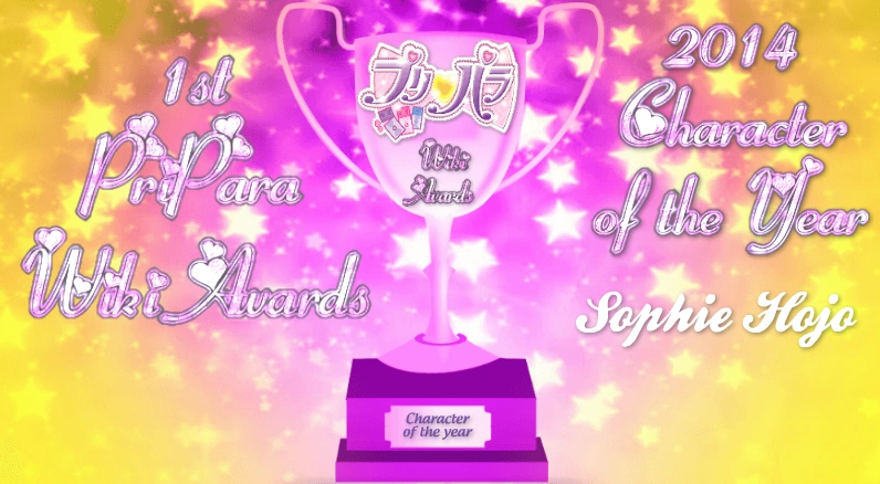 Category:Hojo Family | PriPara Wiki | Fandom