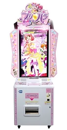 PriPara Arcade | Wiki Pripara | Fandom