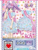 RONI | PriPara Wiki | Fandom