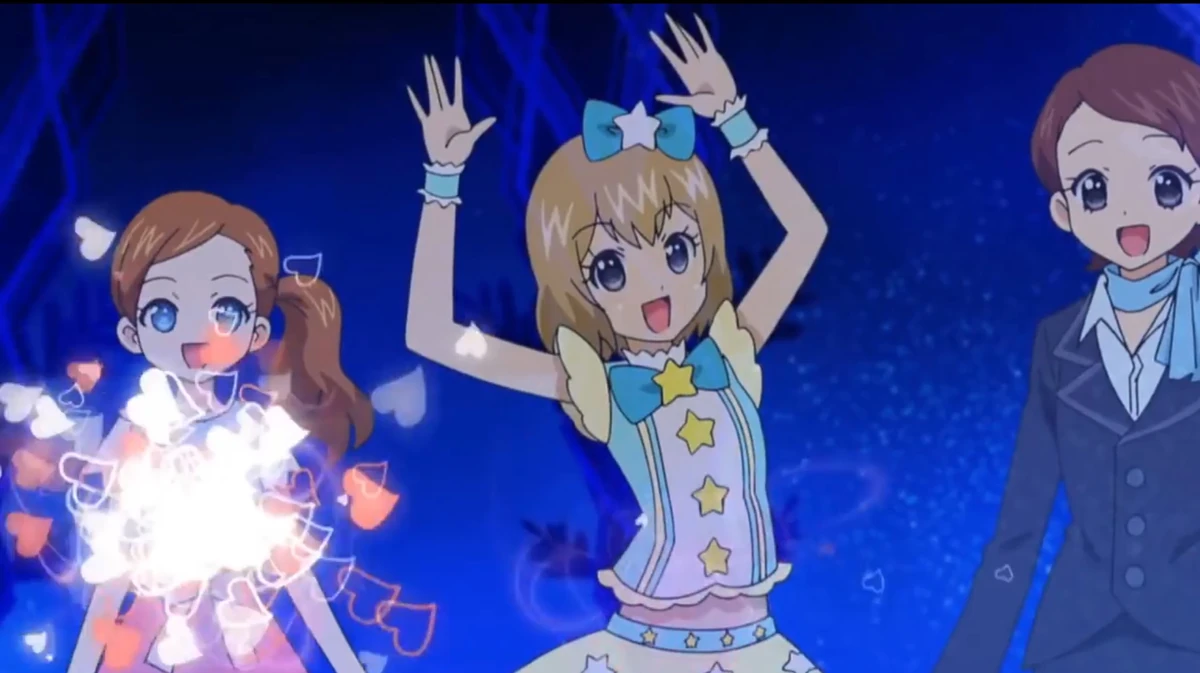 Chuppe Pop Coord | PriPara Wiki | Fandom