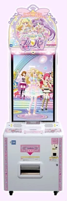 Idol Time PriPara Arcade | Wiki Pripara | Fandom