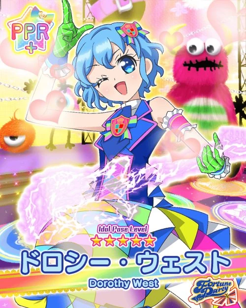 PriPara PriPuz/Cartas | Wiki Pripara | Fandom