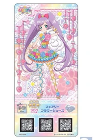 PriTicket | Wiki Pripara | Fandom