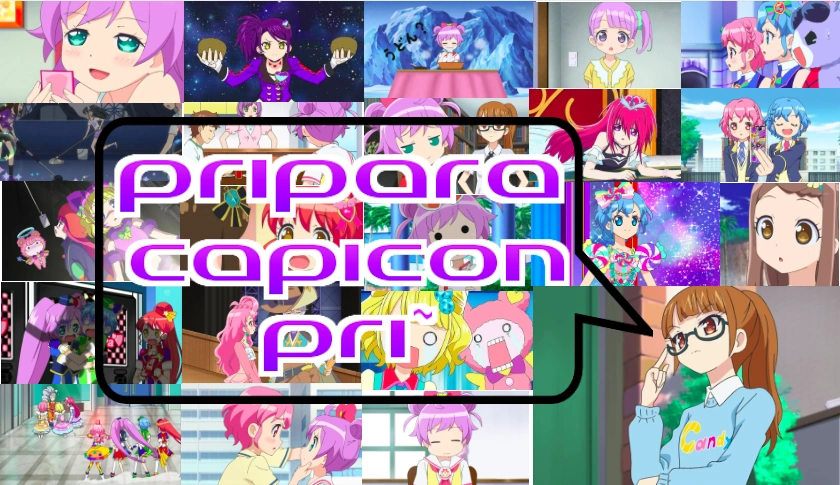 PriPara Capicon-Pri~! | PriPara Wiki | Fandom