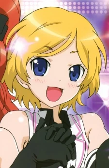 Takamine Mion | Prism- Pretty Rhythm Wiki | Fandom