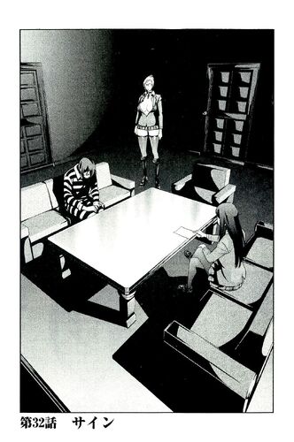 Chapter 32 Prison School Wiki Fandom