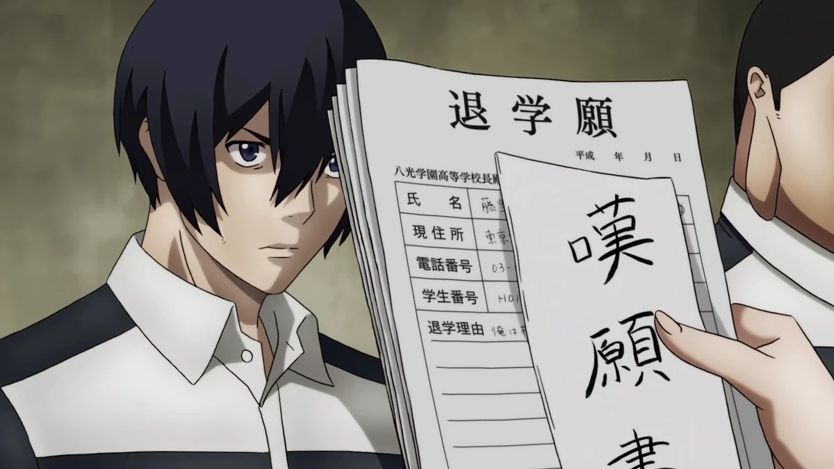 Prison School Wiki:Polls | Prison School Wiki | Fandom