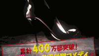Meiko Shiraki/Galería de Imagen | Prison School Wiki | Fandom