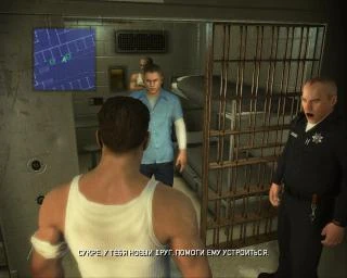 Cell 40 (The Conspiracy) | Prison Break Wiki | Fandom