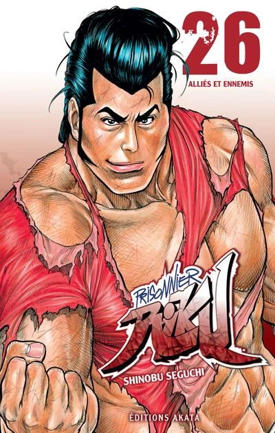 Tome 26 | Wiki Prisonnier Riku | Fandom