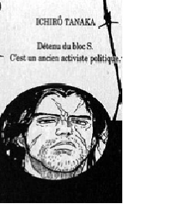Ichiro Tanaka | Wiki Prisonnier Riku | Fandom