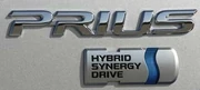 Prius Wiki | Fandom