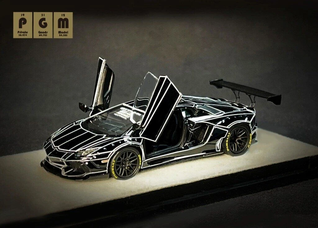 LBWK Aventador LP700 Black Elephant Standard | Private Goods Model (PGM ...