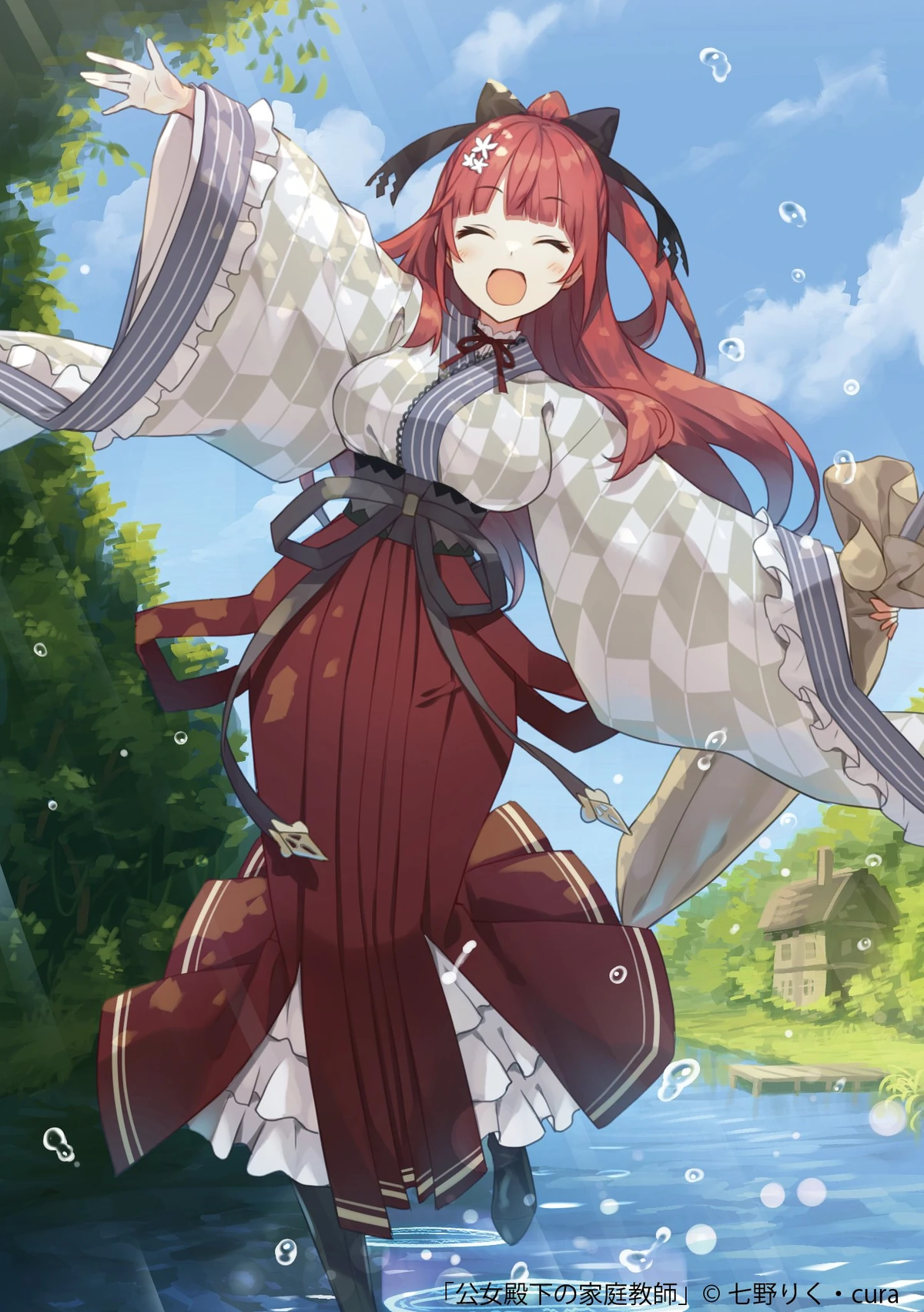 Lily Leinster | Koujo Denka no Kateikyoushi Wiki | Fandom