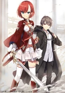 Lydia Leinster | Koujo Denka no Kateikyoushi Wiki | Fandom