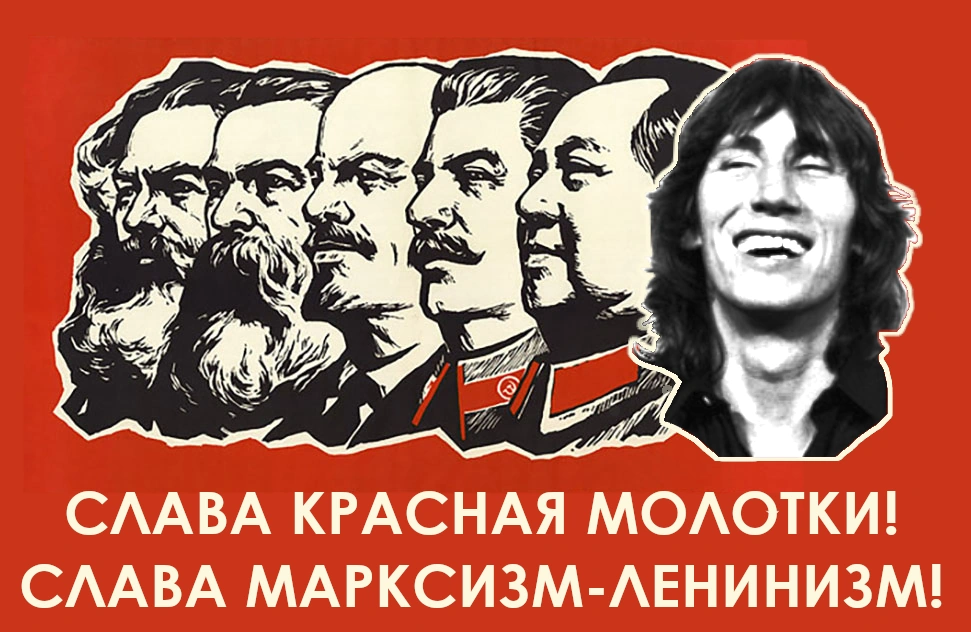 WHO IS THE REAL SIX HEADS OF MARXISM??? | PRJ-Vikipedya Wiki | Fandom