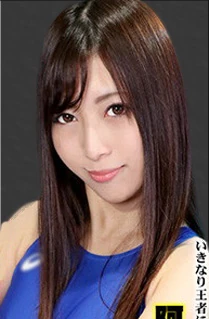 Rina Abe | Pro Style Catfight Wiki | Fandom