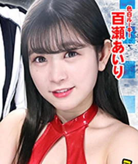 Airi Momose/Gallery | Pro Style Catfight Wiki | Fandom