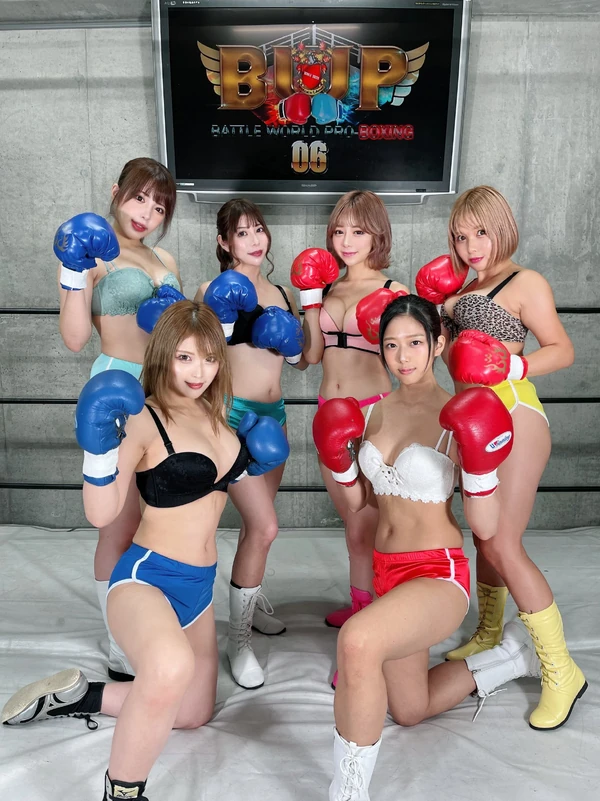 BWP Boxing 06 | Pro Style Catfight Wiki | Fandom