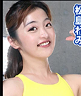 Remi Matsushima | Pro Style Catfight Wiki | Fandom