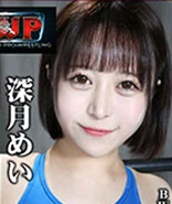 Mei Mizuki/Gallery | Pro Style Catfight Wiki | Fandom