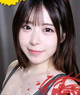 Ena Satsuki | Pro Style Catfight Wiki | Fandom