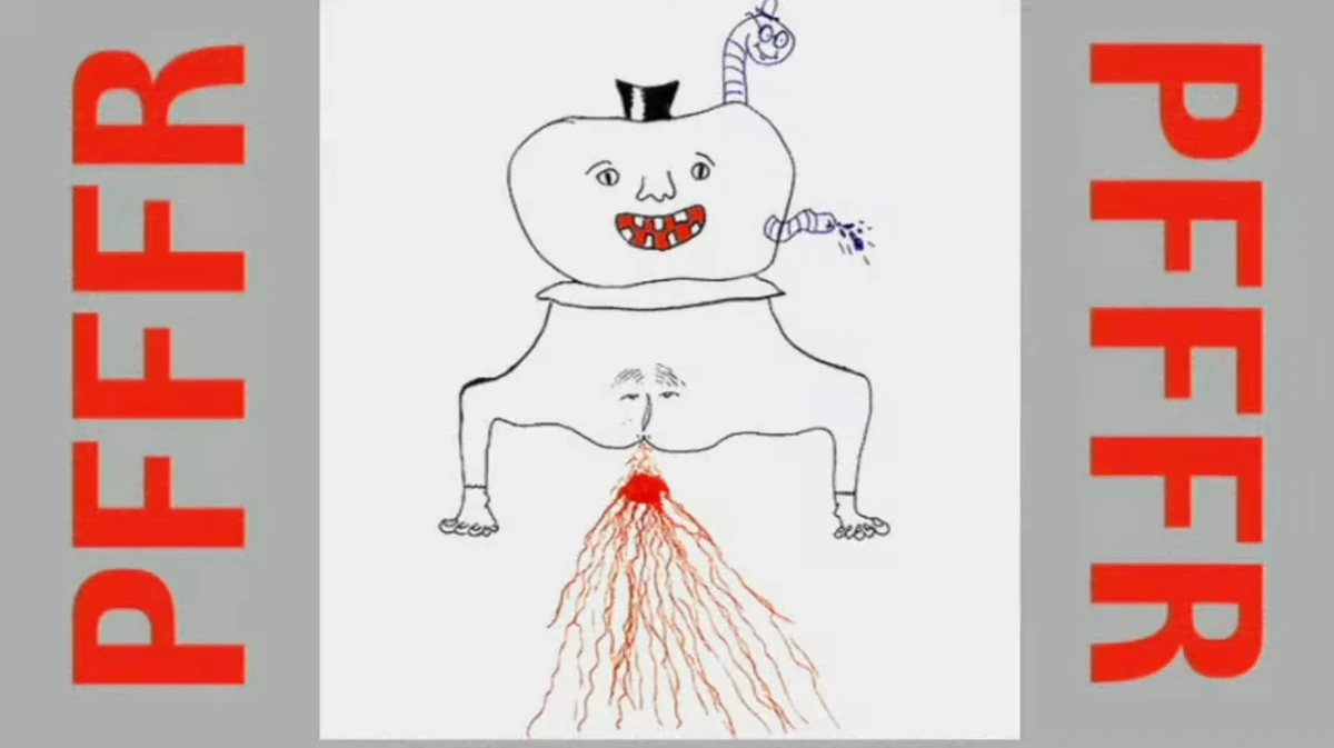 PFFR | Problem Solverz Wiki | Fandom