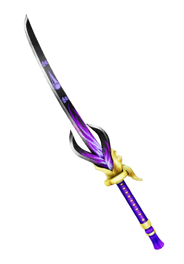 Abyssal Katana | Prodigious swords Wiki | Fandom