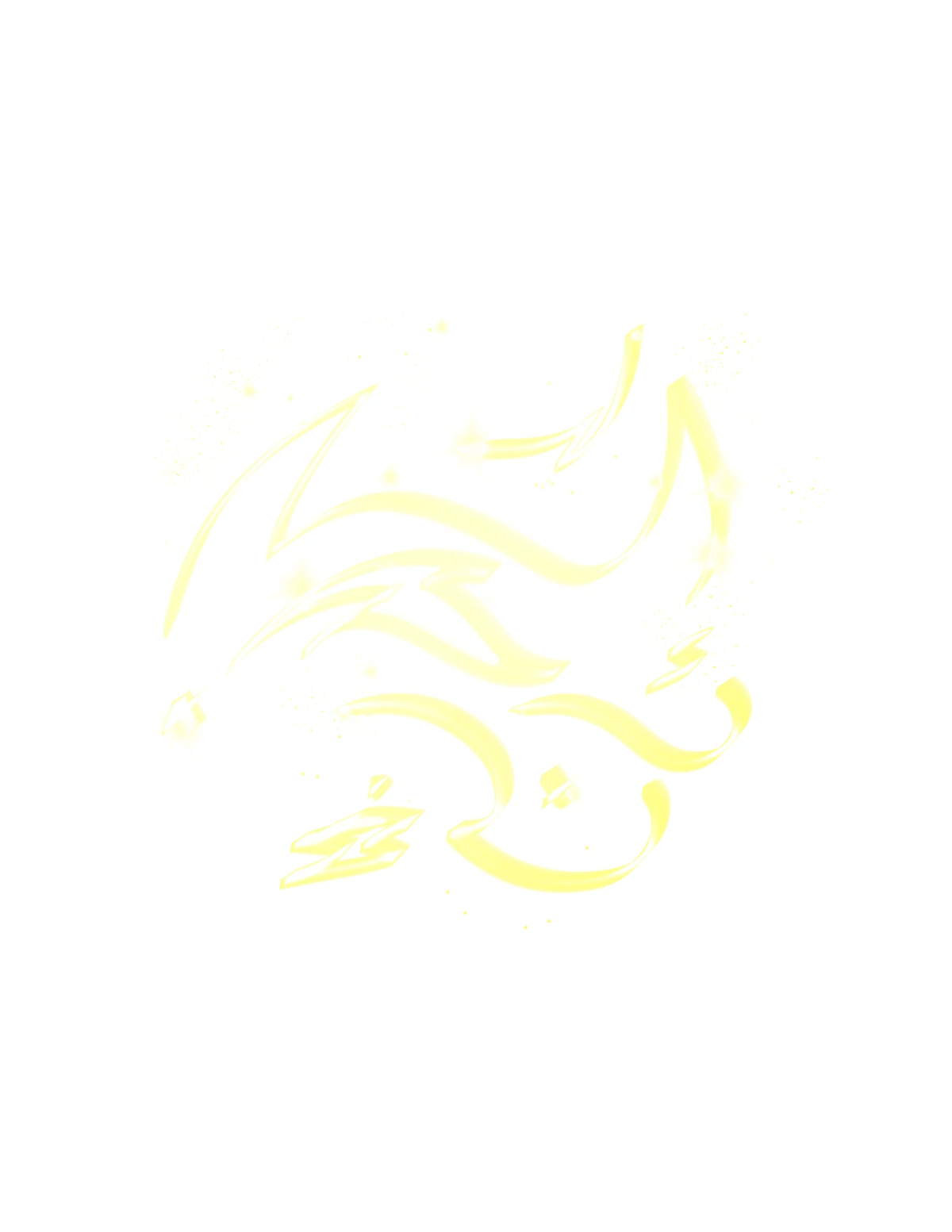 Ancient Storm Magic | Prodigy Game Fanon Wiki | Fandom