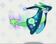 Regalaxy | Prodigy Game Wiki | Fandom