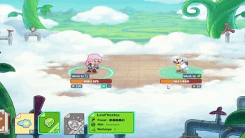 Leaf Vortex | Prodigy Game Wiki | Fandom