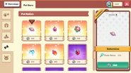 Pet Store (Prodigy Math) | Prodigy Game Wiki | Fandom
