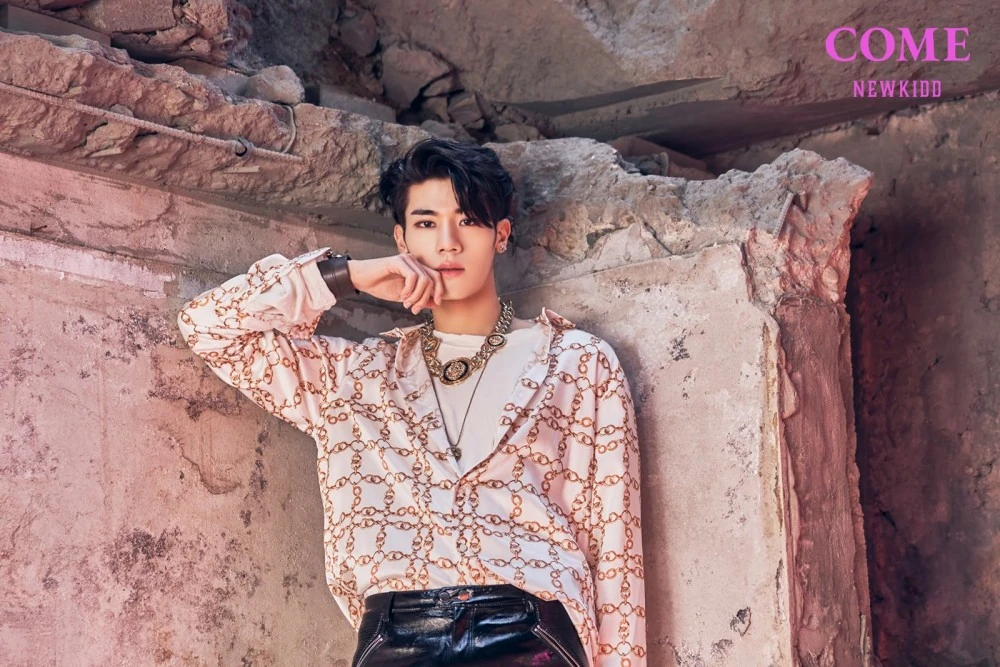 Choi Jiaan | Produce 101 Wiki | Fandom