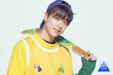 Inoue Minato | Produce 101 Wiki | Fandom