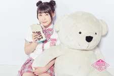 Asai Yuka | Produce 101 Wiki | Fandom