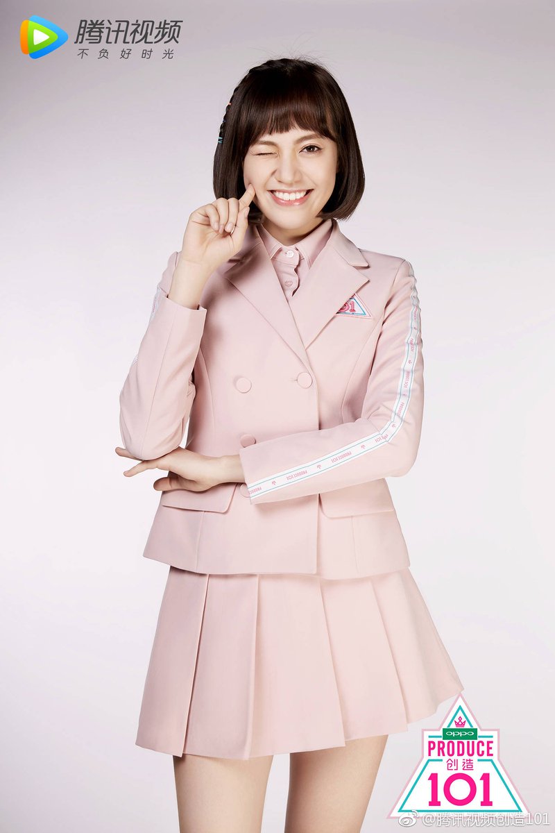 Chiao Manting Produce 101 Wiki Fandom