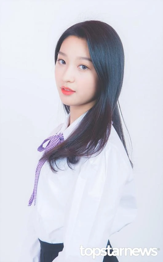 Choi Soeun | Produce 101 Wiki | Fandom