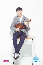 Yoon Jaechan | Produce 101 Wiki | Fandom