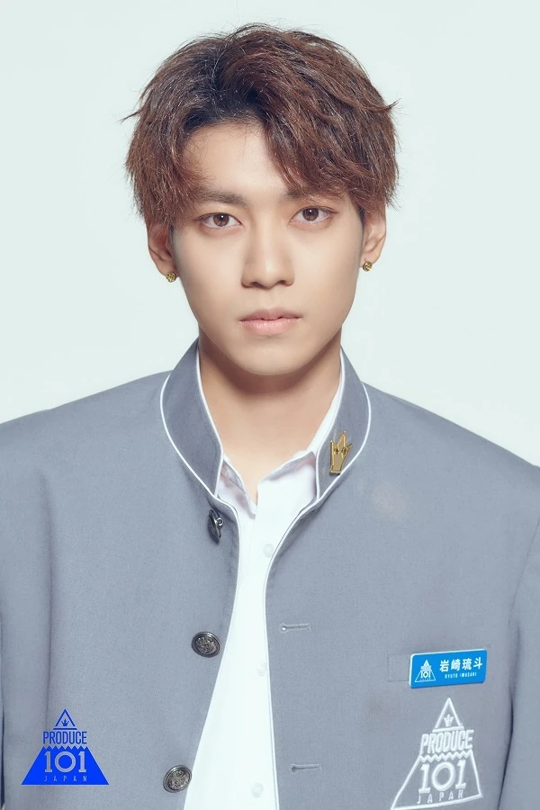 Iwasaki Ryuto | Produce 101 Wiki | Fandom