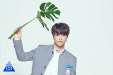 Inoue Minato | Produce 101 Wiki | Fandom