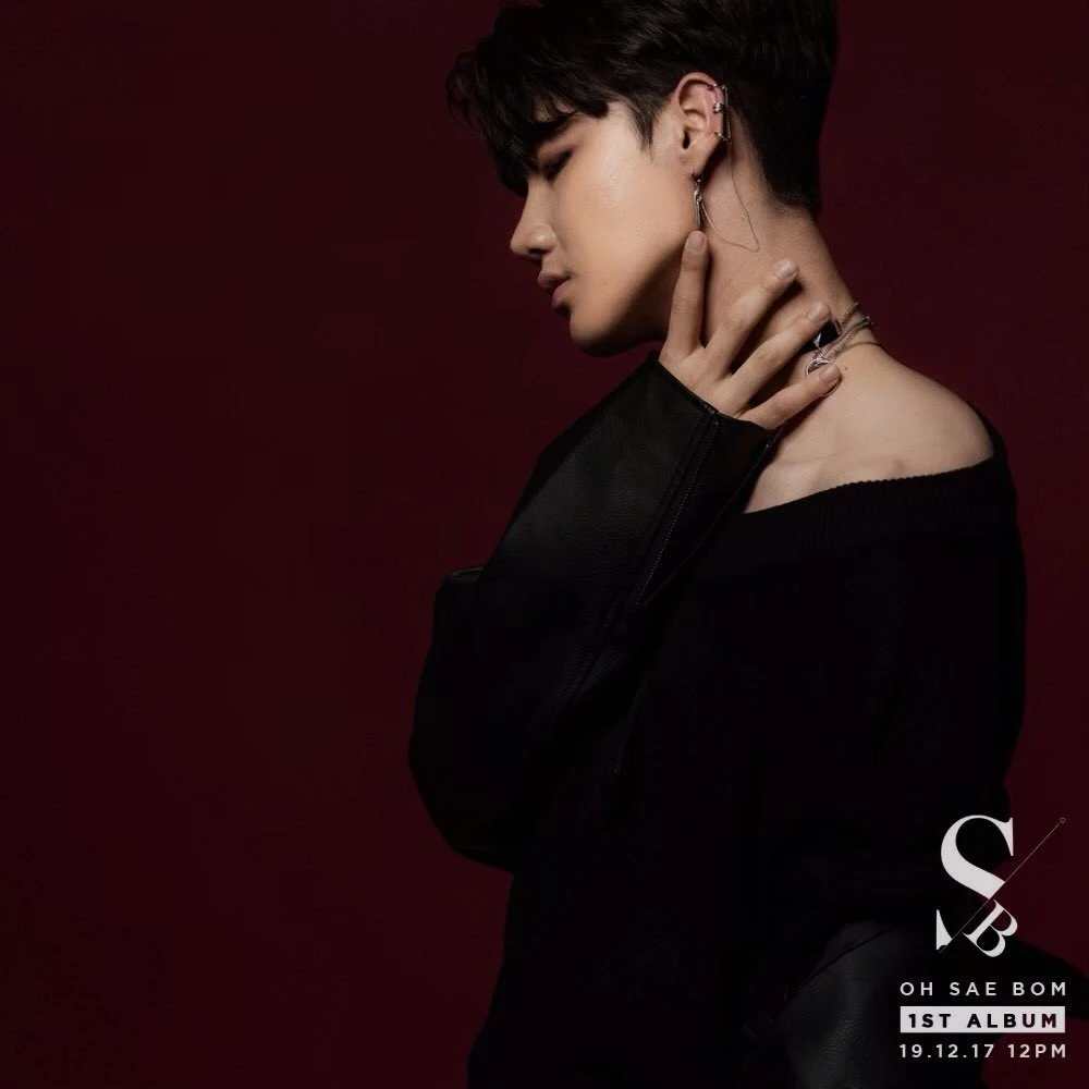 Oh Saebom | Produce 101 Wiki | Fandom